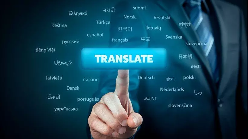 Постигнете локализација на курсот со Google Translate