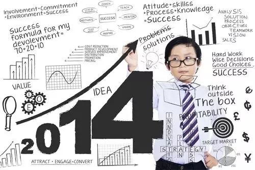 2014 ۾ eLearning Business Trends - eLearning Industry 30094_1